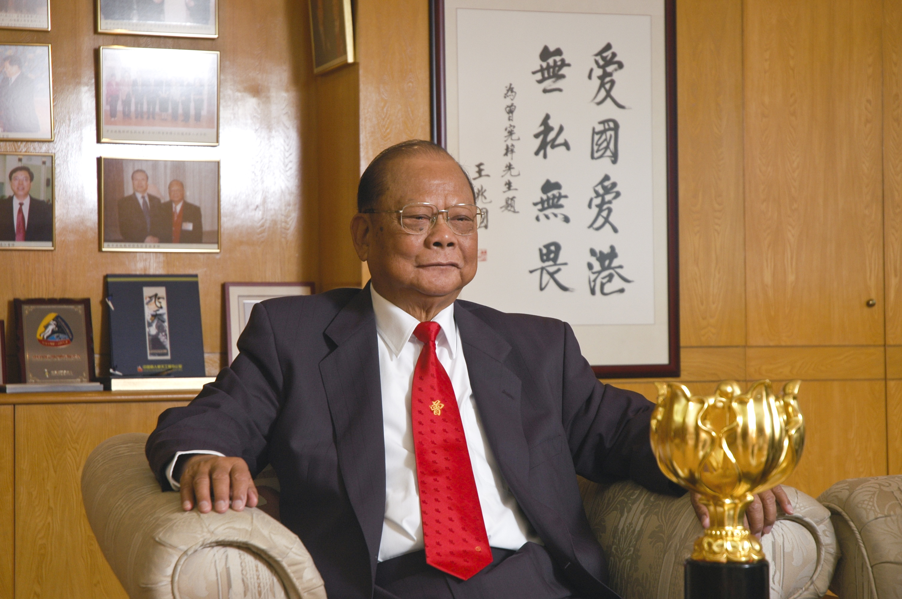 Lawrence Chan