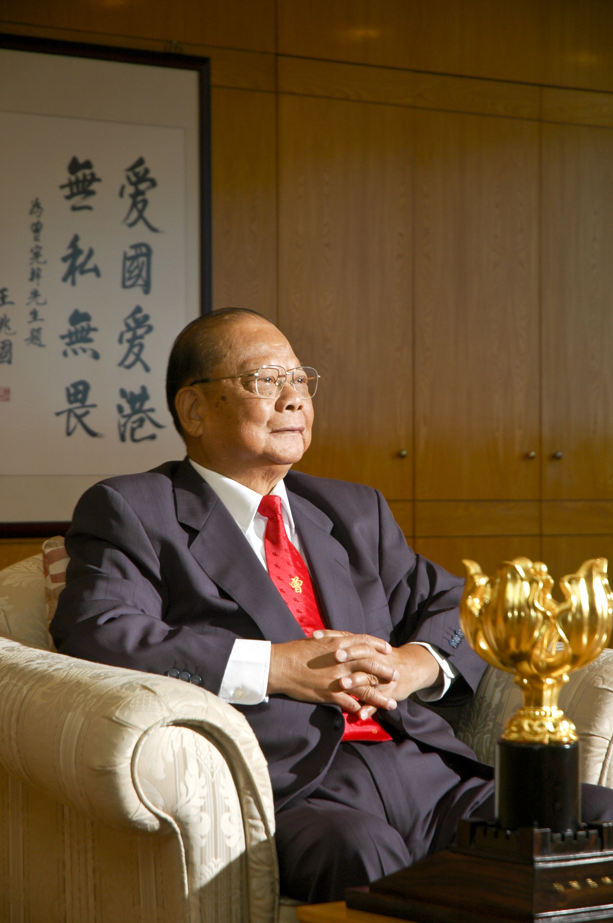 Lawrence Chan